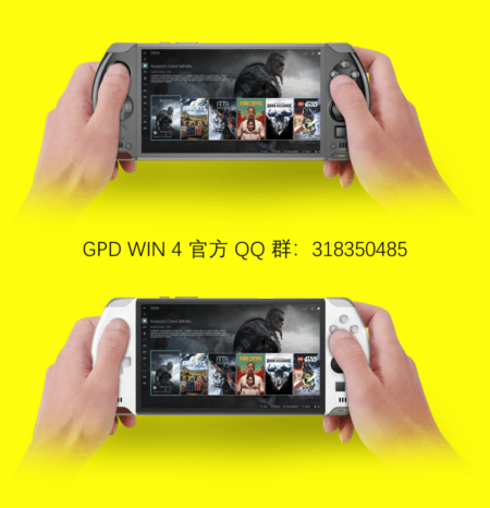 Everything about GPD WIN 4 – Release, Price and Specifications - DROIX ...