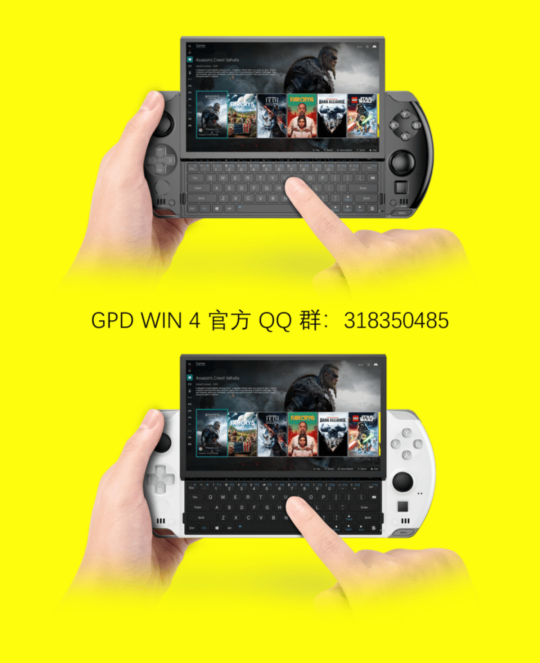 Todo sobre el GPD WIN 4 - Lanzamiento, precio y especificaciones ...