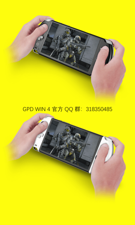 Everything about GPD WIN 4 – Release, Price and Specifications - DROIX ...