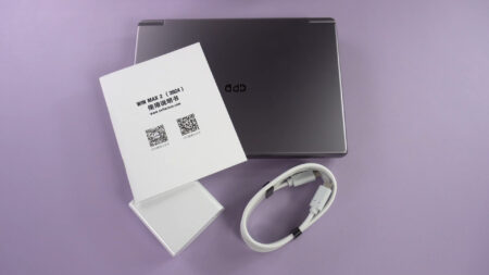 GPD WIN MAX 2 2024 Review with video – AMD Ryzen 8840U handheld gaming ...