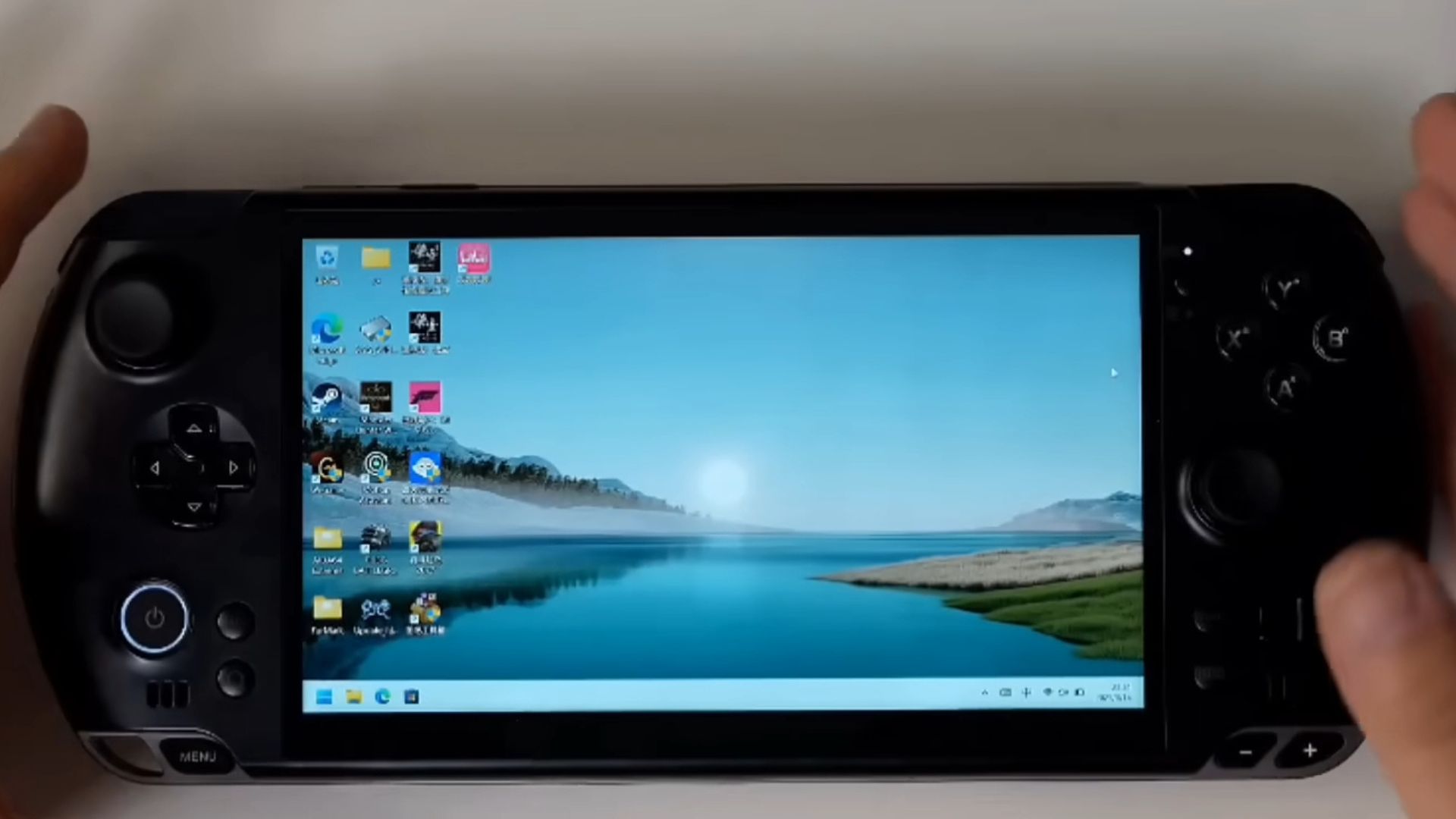 The GPD WIN 5 on Windows Desktop - DROIX Blogs | Latest Technology and ...