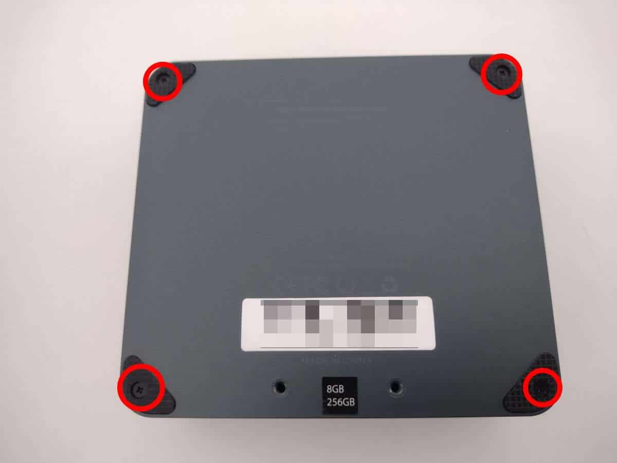 Step 1 – Remove the rear panel