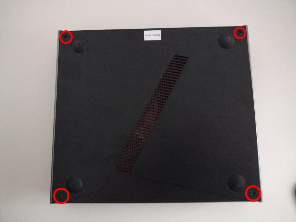 Step 1 – Remove the rear panel