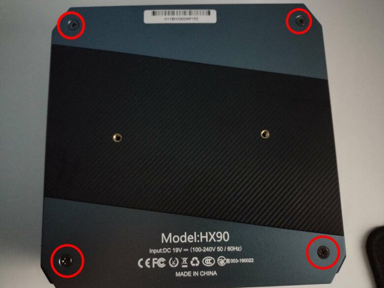 Step 1 – Remove the rear panel