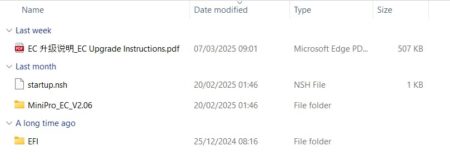 Enter the MiniPro_EC.Vx.xx (or Mini2025_EC_Vx.xx for 8840U model ...