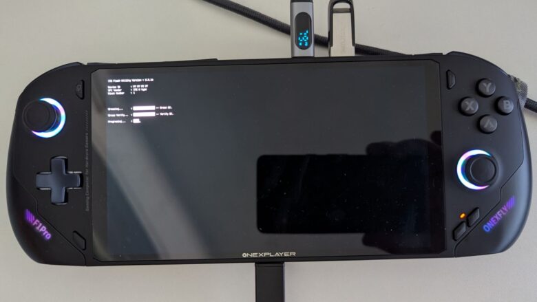 The second stage will show some progress bars a few times.