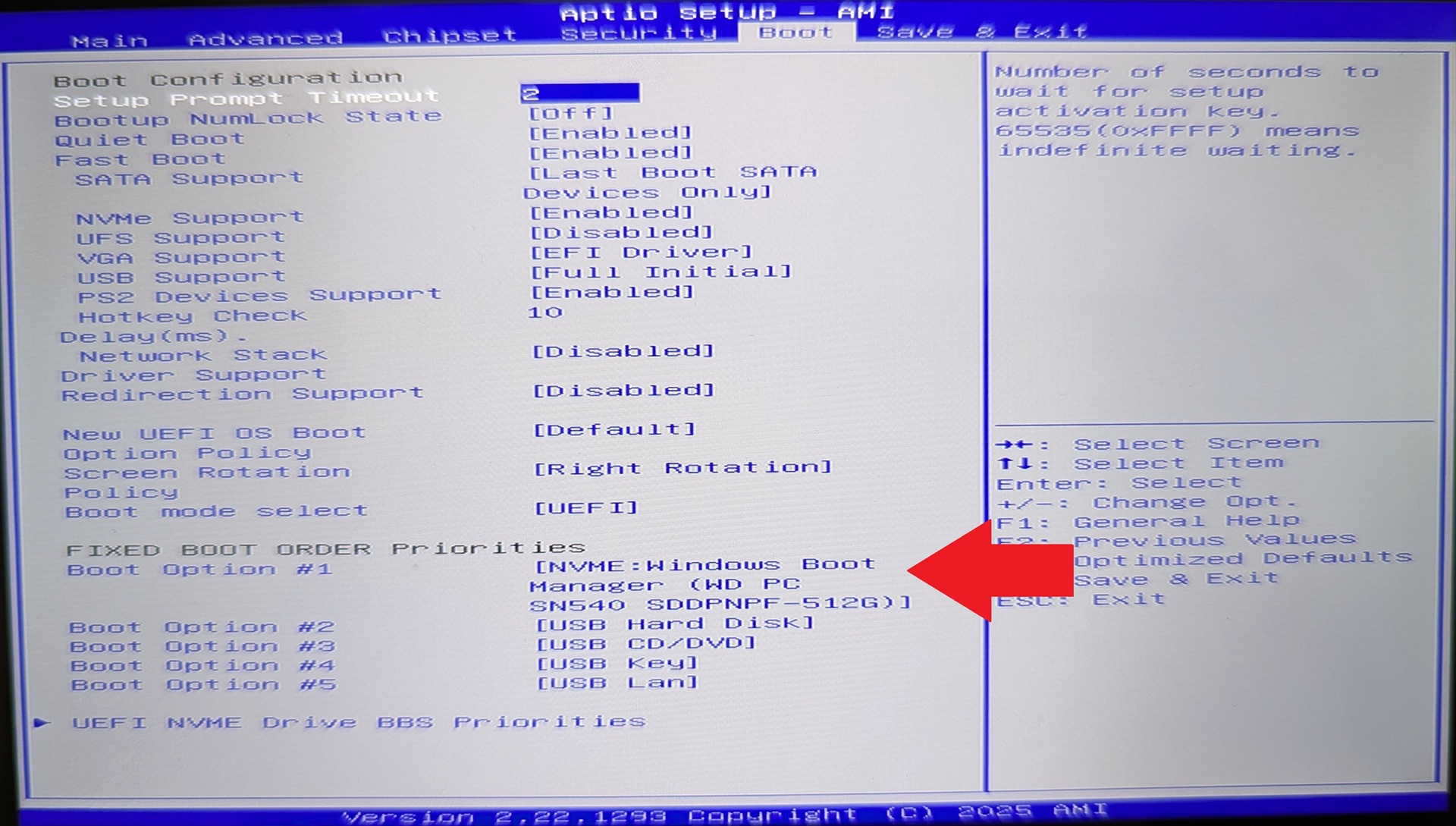 Solution 3: Verify BIOS/UEFI Boot Settings
